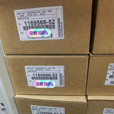 可维修ERN1331 1024 ID：1169，海德汉编码器