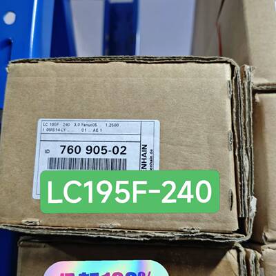 可维修正品 LC195F-240，ID：760905-02，