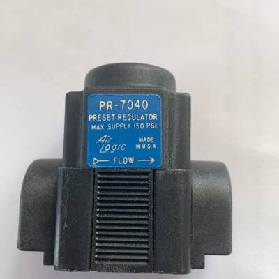 可维修Air Logic PR-7040，Preset R，调压阀