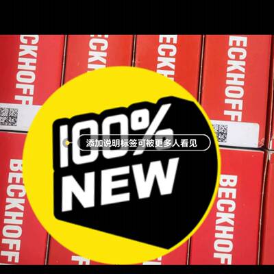 维修EP1819-0021 EP2008-0001 IE41议价