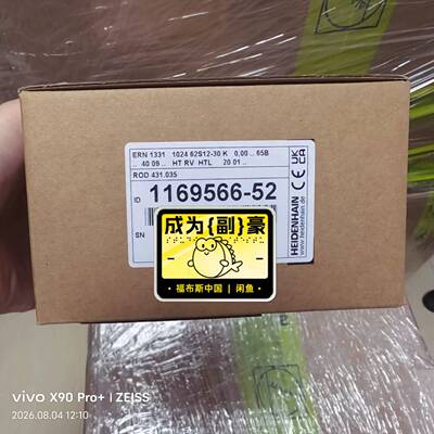 维修735117-02 735117-52 1169566-02议价