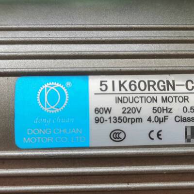 可维修60W ：51K60RGN-CF 5GN-，调速电机型号