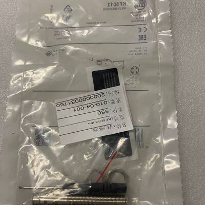 可维修KF5013，ifm，，，易福门传感器仓库货如图一个未拆封
