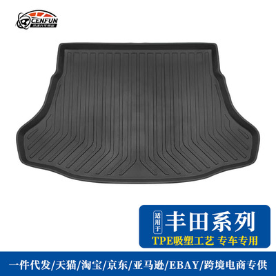 适用于丰田普锐斯四代Prius30/40/50/60系/花冠防水尾箱垫碳纤纹