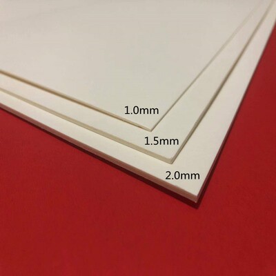 相框装裱卡纸画框绘画模型纸板