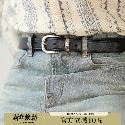 头层牛皮不锈钢扣头简约百搭皮带