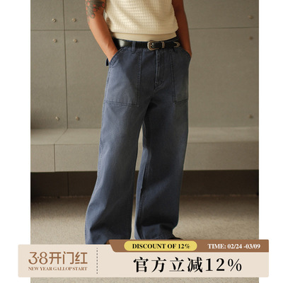 14.8OZ珠帆法工蓝染环锭纺OG107疲劳裤705高腰阔腿裤 MBBCAR窄幅