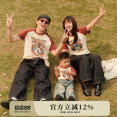 复古60s迷幻蓝调摇滚VonDutch海报擦肩袖亲子套装短袖 MBBCAR窄幅