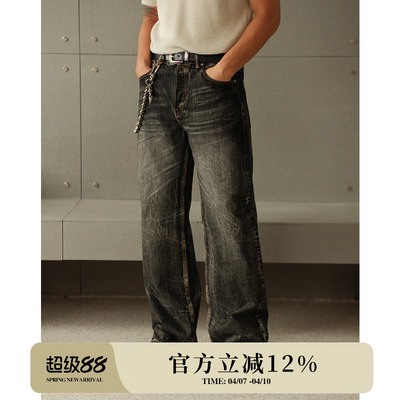 经纬双染14OZ丝光黑水洗扎染705M阔腿赤耳丹宁牛仔裤 MBBCAR窄幅