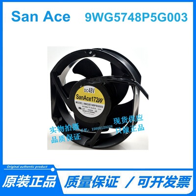 全新  SANYO 9WG5748P5G003 17251 48V 2.91A 17CM 变频器风机