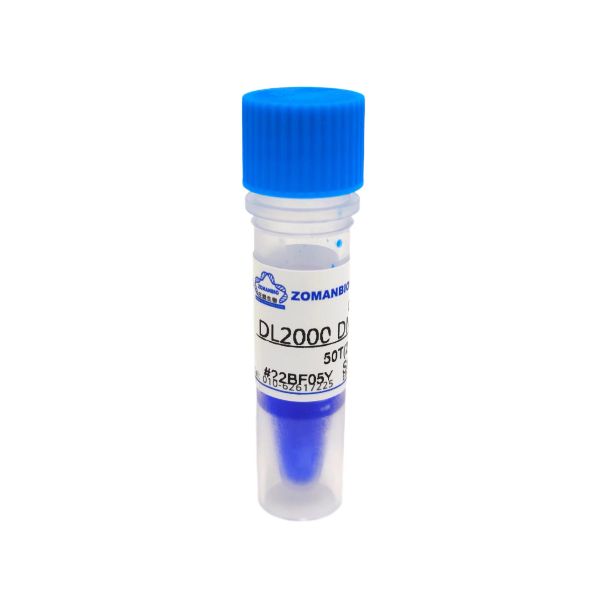 DL2000 Plus DL5000 DNA Marker DNA Ladder