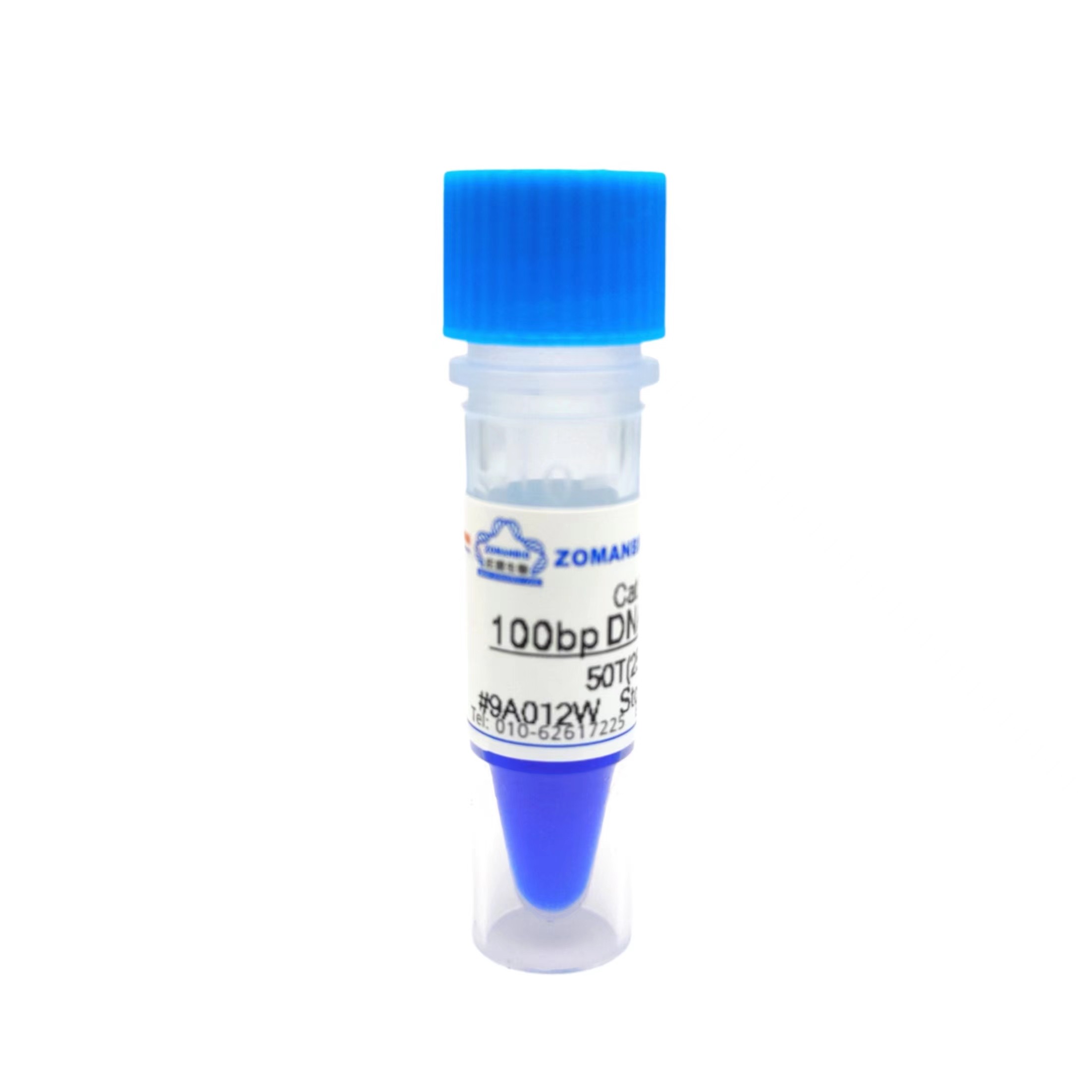 100bp plus DNA Ladder DNA Marker DNA分子量标准