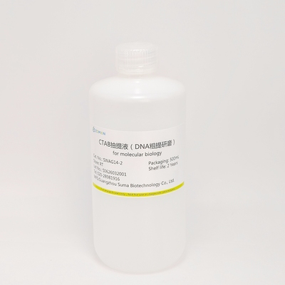 CTAB抽提液动植物DNA粗提研磨液RNase Free高中生物教学竞赛可选