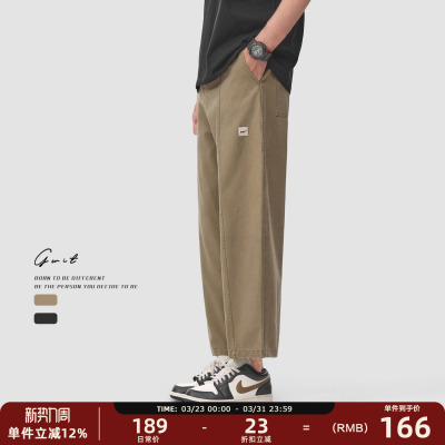 GWIT石磨水洗做旧工装九分休闲裤