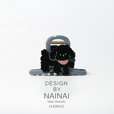 萌趣乖巧黑色卷毛小狗抓夹中号盘发鲨鱼夹子可爱卡通发饰发抓头饰