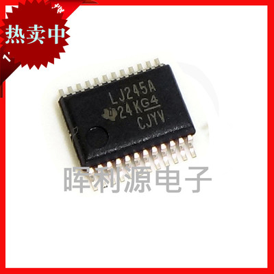 SN74LVC4245ADBR SN74LVC4245ADB LJ245A SSOP24 进口原装全新
