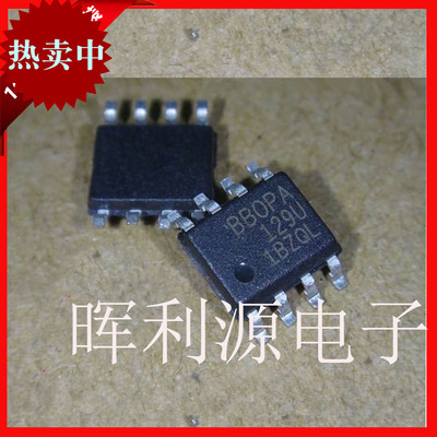 OPA129UB OPA129UK OPA129 SOP8 询价再拍