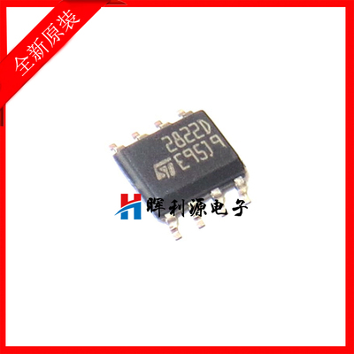 全新原装进口 TDA2822D 2822D TDA2822 音频放大器IC芯片