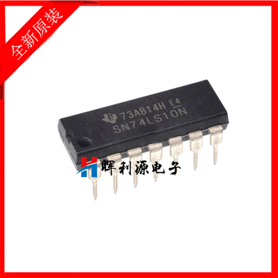 全新进口原装 SN74LS10N 74LS10 逻辑IC 直插DIP-14