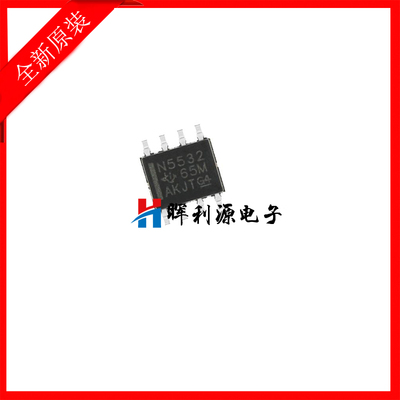 进口原装 NE5532 NE5532D 双运算放大器 SOP-8贴片 进口