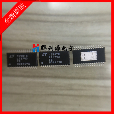 原装全新 LT3743EFE LT3743FE LT3743 贴片 TSSOP-28 询价再拍