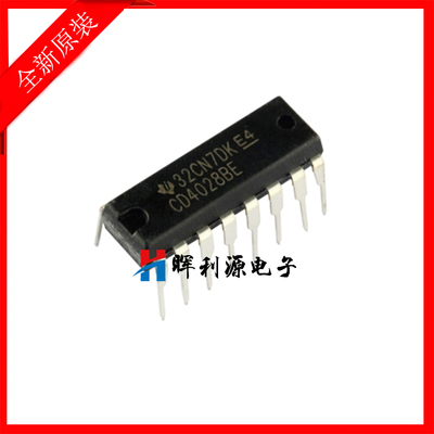 全新进口原装 CD4028BE CD4028 直插 DIP-16 十进制译码器