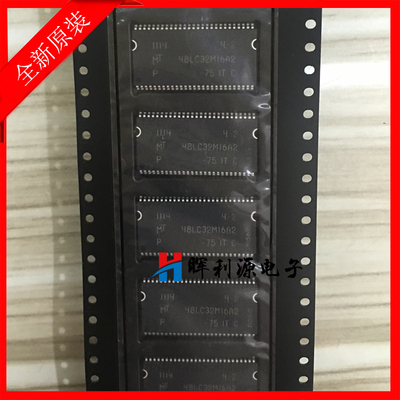 MT48LC32M16A2P-75IT:C 48LC32M16A2 询价再拍 全新进口原装