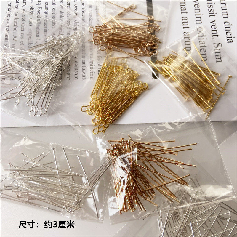 手工制作铜制基础DIY饰品配件九字针串珠T字针平头造型铜针5克装