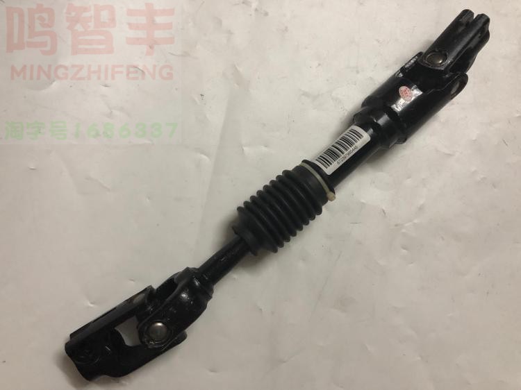 适配长城风骏6汽车配件转向节风骏6方向机下轴风骏6方向机万向节_虎窝淘