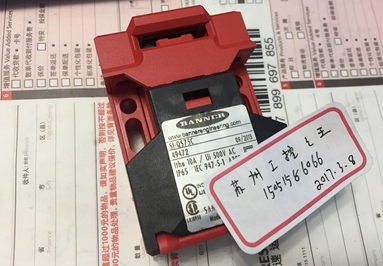 BANNER SI-QS75C 49472  全新正品包邮顺丰