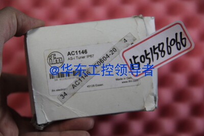 IFM模块AC1146全新原包装包邮顺丰