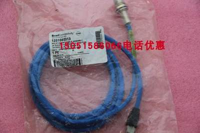 Woodhead BradConnectivity连接线1201080313现货ERWPAU7006M020