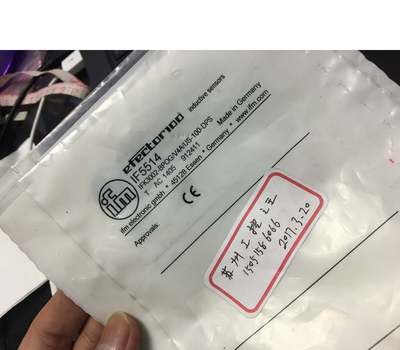 IFM   IF5514  正品全新如图，库存现货今天下午发，直接拍