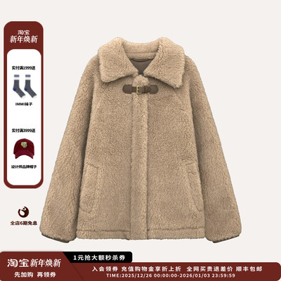 Uffie25AW皮袢饰机织驼绒外套