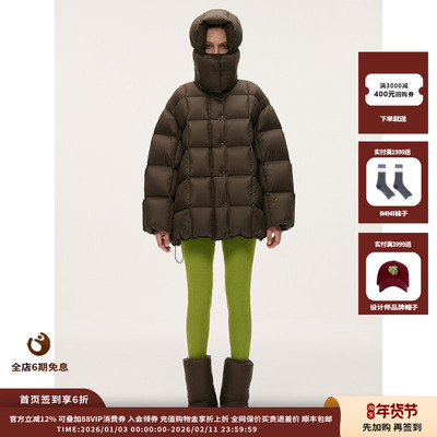 SYUGNA25FW方格廓形羽绒服