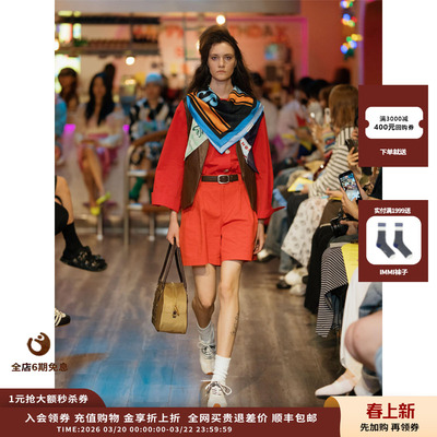 ShortSentence拼色印花logo方巾