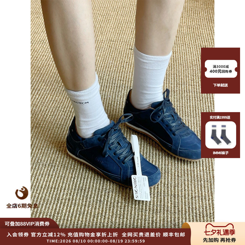 【现货】设计师品牌ORINOUS 25AW休闲系带平底鞋JULY