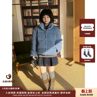 25AW格纹针织立领羽绒夹克JULY