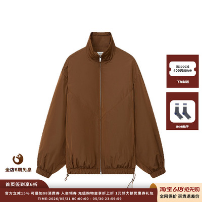 25AW绗棉立领宽松夹克