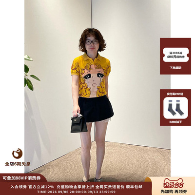 哭泣美少女印花Polo衫