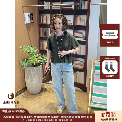 AmericanVintage休闲短袖T恤