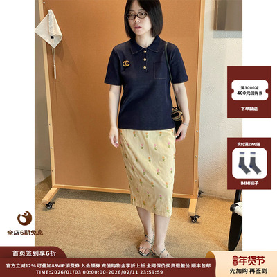 ANTIKBATIK25SS碎花长裙JULY