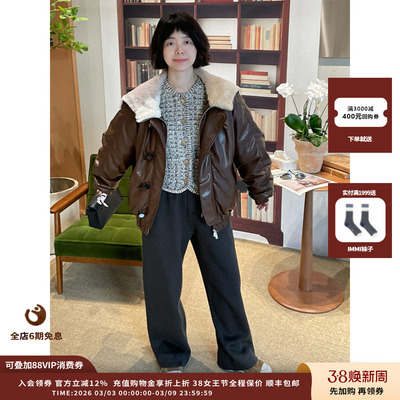 IMMI蛋白PU草原小飞侠羽绒夹克