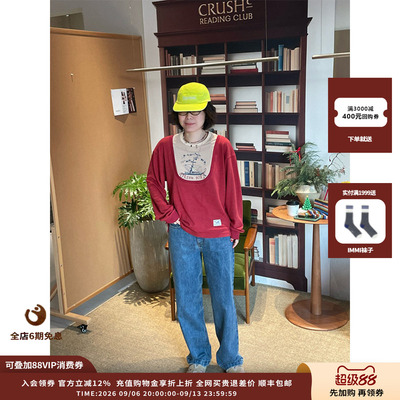 GARCONBYGARCON假两件超柔长袖