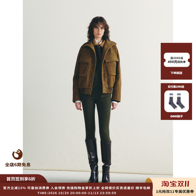 deepmoss26AW远山毛呢工装夹克