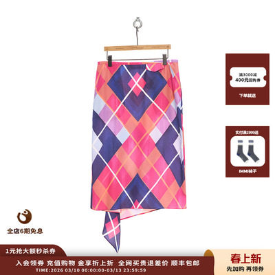 25PF胶囊小尾巴印花裙JULY