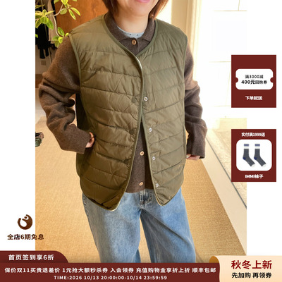 WHM26AW双面穿薄羽绒马甲