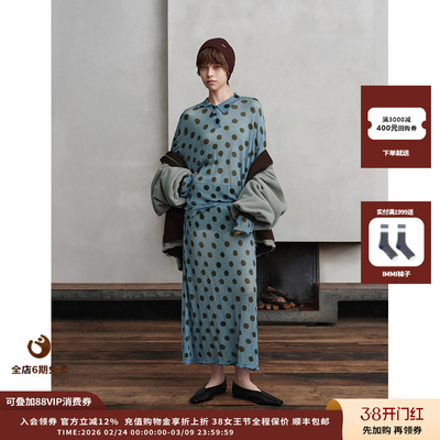 ASYUS26PS波点针织衫JULY