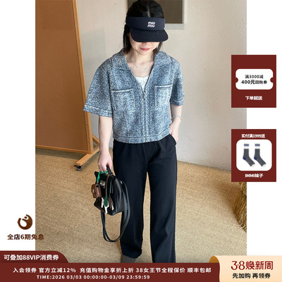 【现货】设计师品牌Crush Collection 25PF短袖牛仔夹克JULY