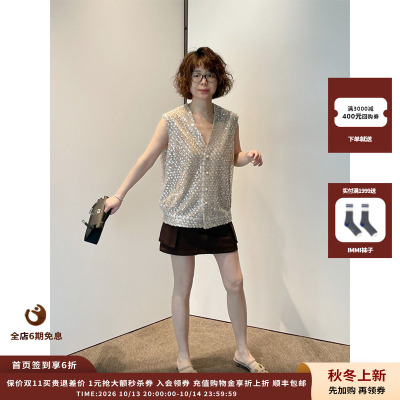 COEMES26PF钉珠V领马甲